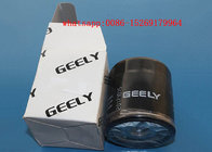 china Geely car spare parts BORUI oil filter 1056006100